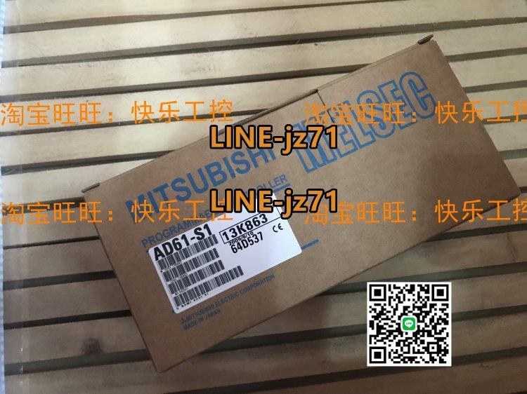 【可開統編】AD61-S1/A68ADC/A64DAIC/A64DAVC/A64RD3C/AD61C/AD62C/A64 | 露天市集 | 全 ...