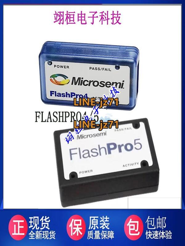 原裝進口ACTEL Microsemi FlashPro4FlsshPro5下載器燒錄器仿真器 | 露天市集 | 全台最大的網路購物市集