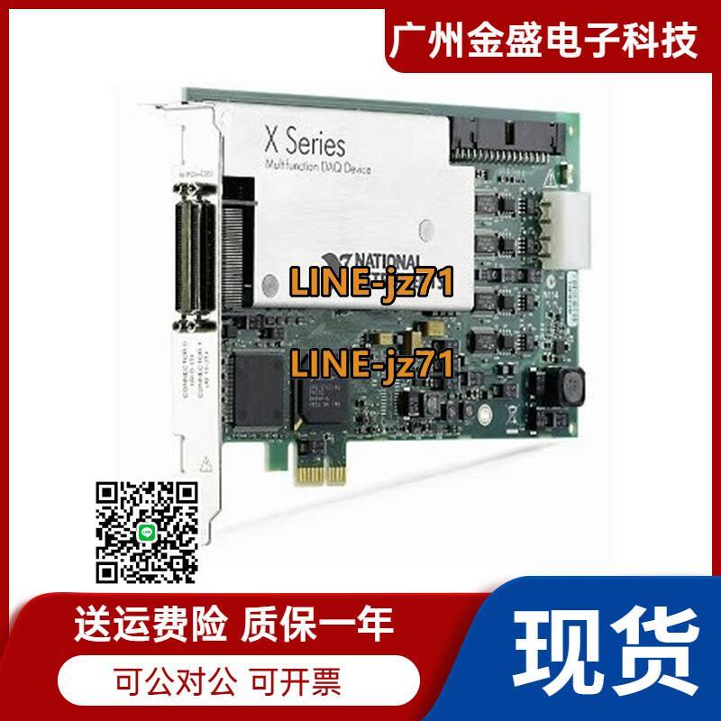 美國全新NI PCIe-6363數據采集卡 781051-01原裝進口正品質保一年 | 露天市集 | 全台最大的網路購物市集
