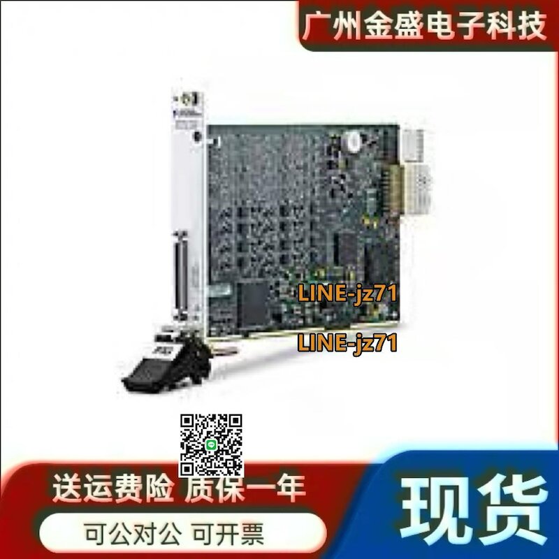 NI PXIE-6738 783800-01 原裝正品全新 PCIE-6738 也有全新現貨 | 露天市集 | 全台最大的網路購物市集