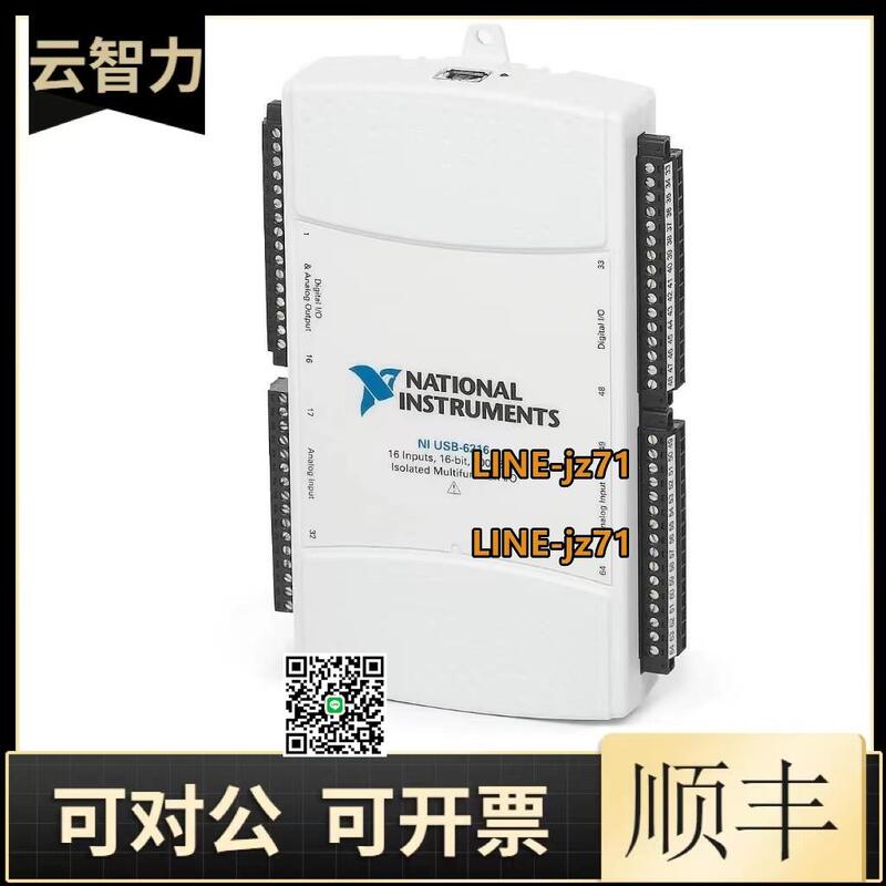全新 NI USB-6211 OEM 196203-03 數據采集卡 保修一年 可開票 | 露天市集 | 全台最大的網路購物市集