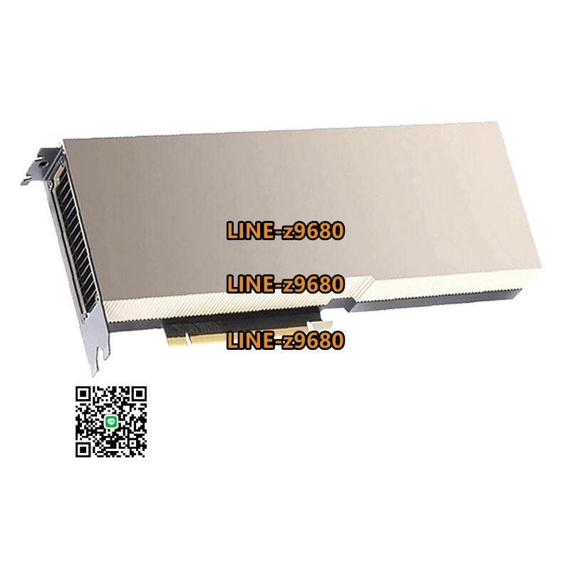 【可開發票】英偉達NVIDIA TESLA A800 H800 A100 H100 80G PCIe運算顯卡GPU | 露天市集 | 全台最大 ...