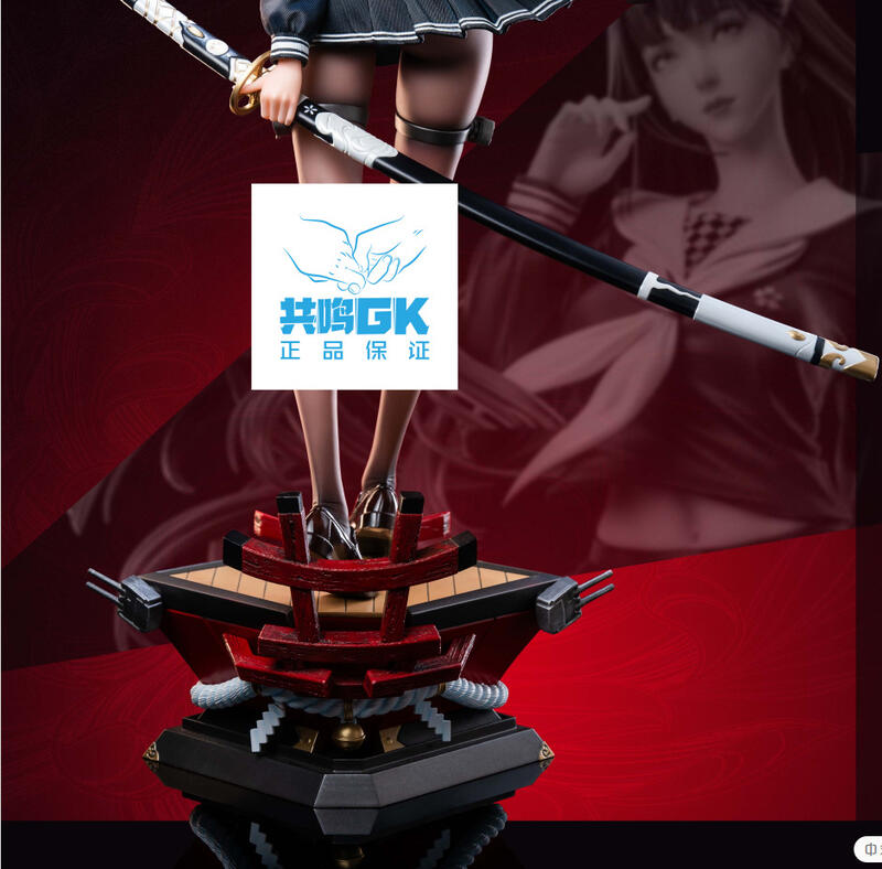 【共鳴GK】代購ACY工作室 xpic能代 雙版本 手辦雕像 | 露天市集 | 全台最大的網路購物市集