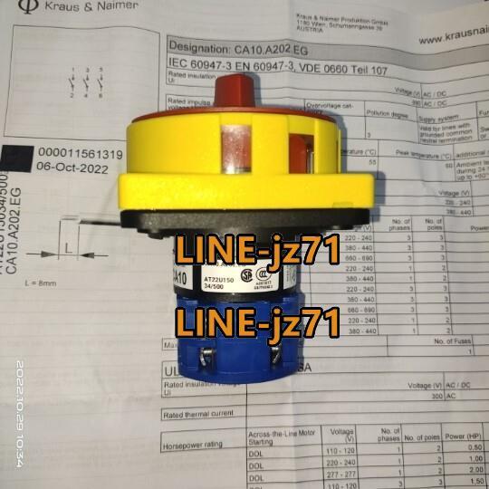 【可開統編】CA10 A202-620EG A200 A201 A653 A341 A342-600E CA10 A20 | 露天市集 | 全 ...