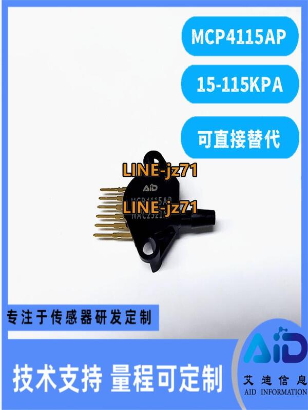 【可開統編】MCP4115AP MCP4250AP壓力傳感器20-250KPA艾迪MPX4115AP/4250GP | 露天市集 | 全台最大 ...