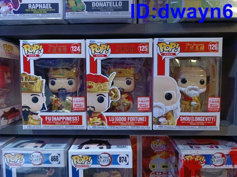 『星之漫』Funko POP 福祿壽618標 正品現貨 | 露天市集 | 全台最大的網路購物市集