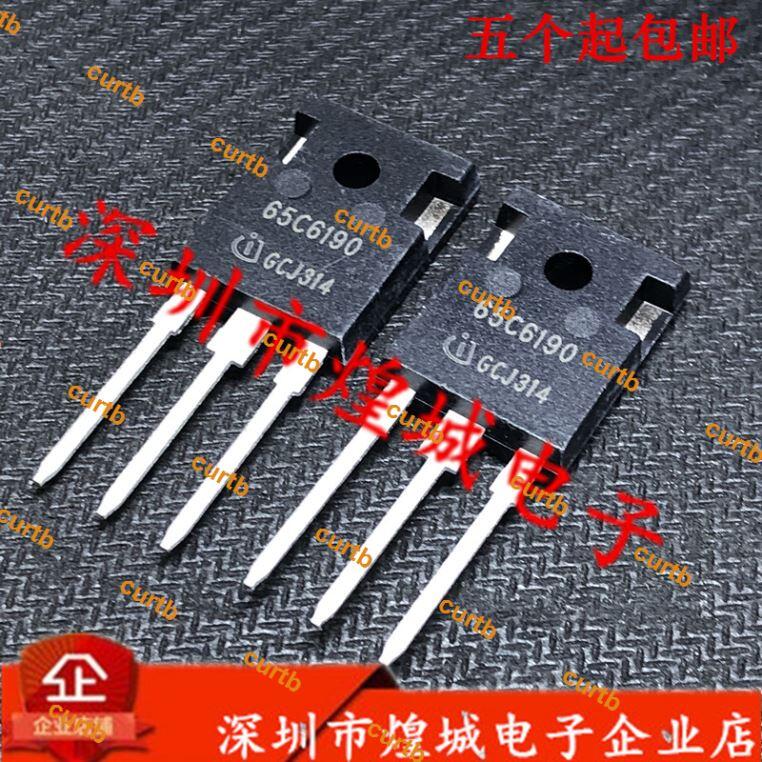 65C6190 IPW65R190C6 倉庫進口 TO-247 650V 20.2A實圖可直拍 | 露天市集 | 全台最大的網路購物市集