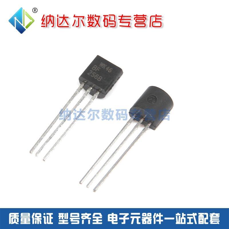 BF256B BF256 RF Mosfet N 通道 JFET TO-92-3 全新 | 露天市集 | 全台最大的網路購物市集