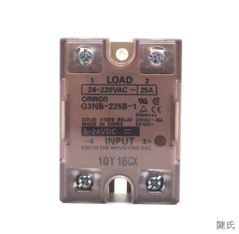 [快速出貨]歐姆龍OMRON固態繼電器G3NB-205B-210B-220B-225B-240B-1替G3NA | 露天市集 | 全台最大的 ...
