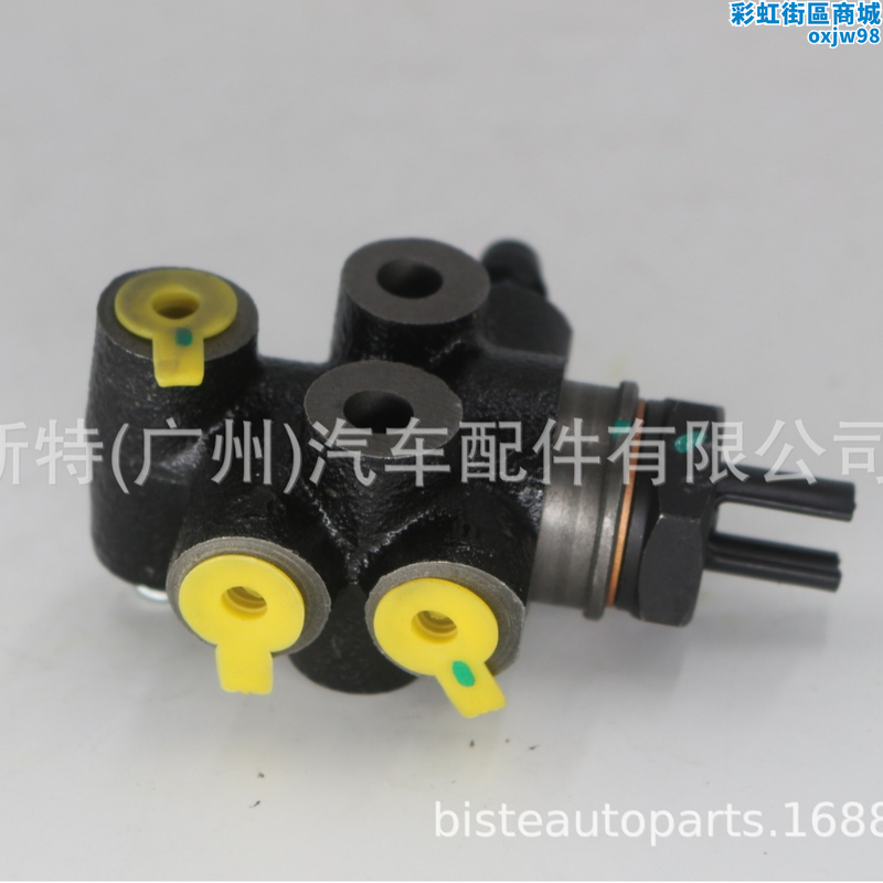 【好康】適用於 4runner 皮卡 sr5 制動負載傳感器閥 4791035420 | 露天市集 | 全台最大的網路購物市集