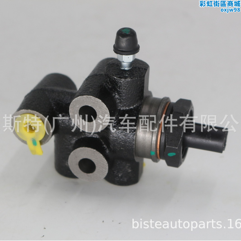 【好康】適用於 4runner 皮卡 sr5 制動負載傳感器閥 4791035420 | 露天市集 | 全台最大的網路購物市集