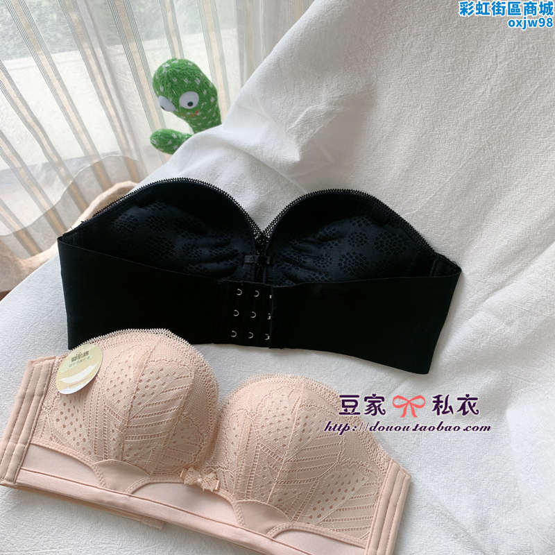 【好康】文胸無肩帶露肩兩穿微厚聚攏65A 65B 70AB防滑不掉半杯禮服杯內衣 | 露天市集 | 全台最大的網路購物市集