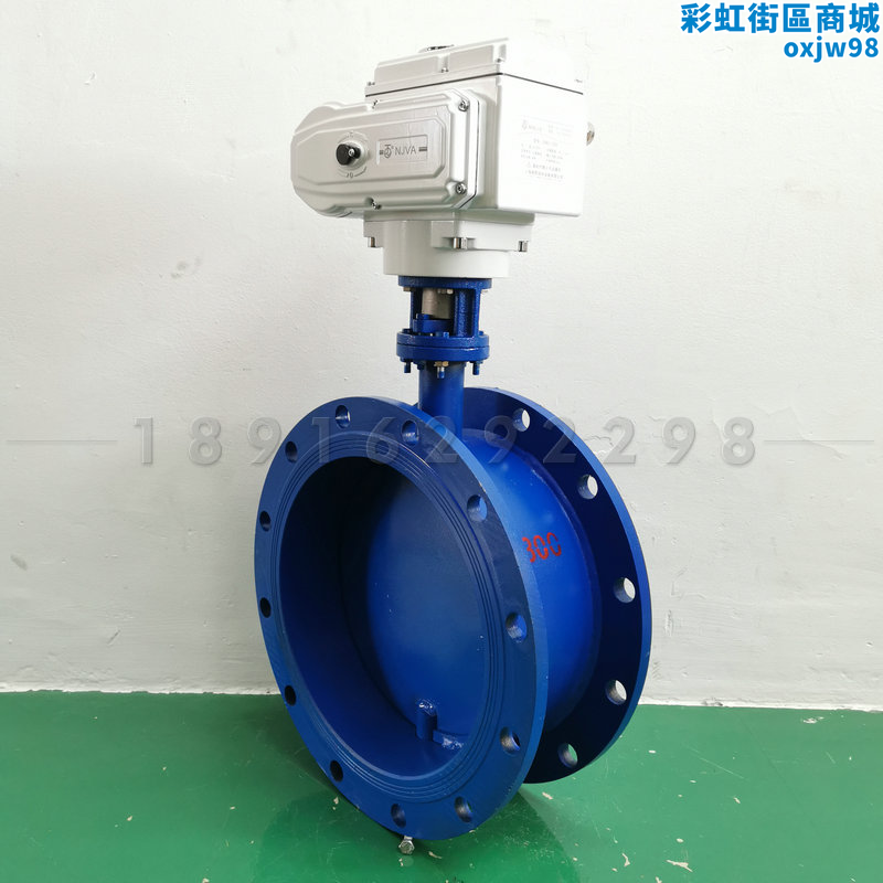 【好康】電動通風蝶閥DN400環保除塵風閥礦用高溫排煙風量調節閥門D941W-6 | 露天市集 | 全台最大的網路購物市集
