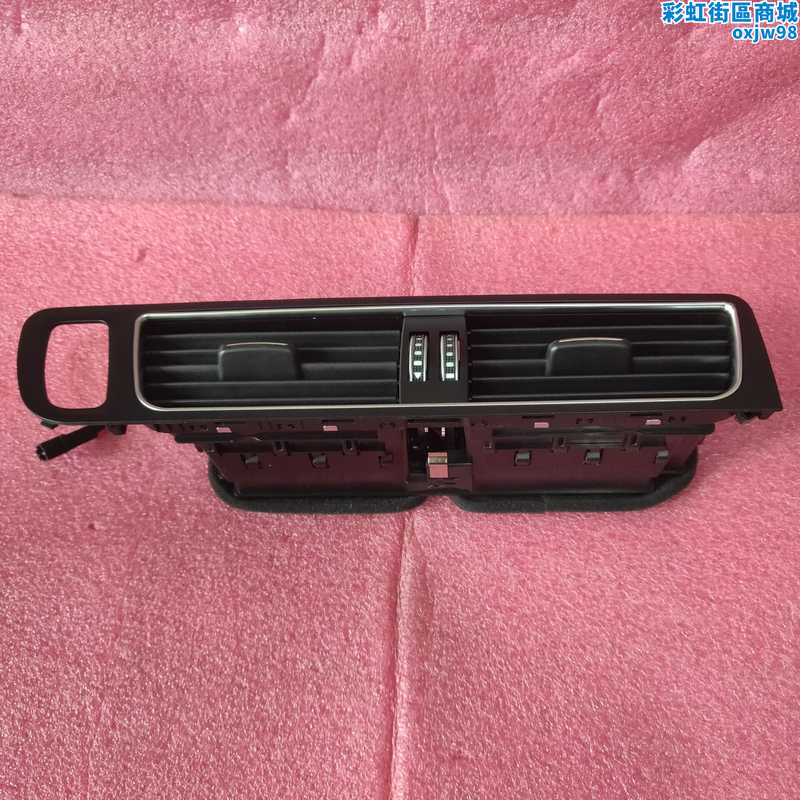 【好康】適用q5中間出風口8r1 820 951 | 露天市集 | 全台最大的網路購物市集