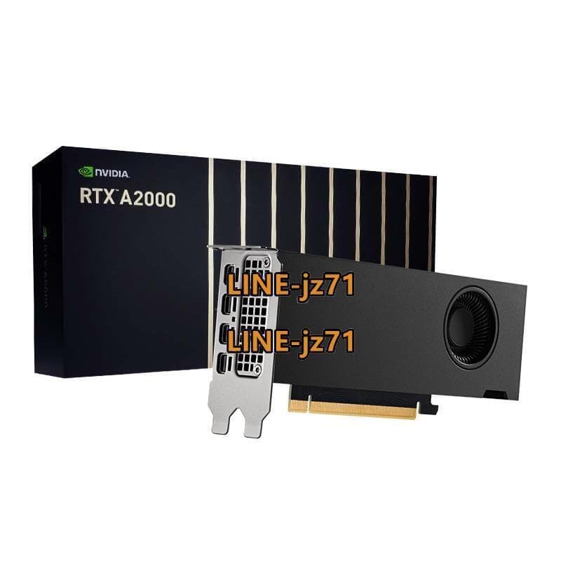 (可開發票/報價單）熱賣Leadtek/麗臺RTX A2000 12G盒裝建模渲染NVIDIA專業繪圖設計顯卡 | 露天市集 | 全台最大的 ...
