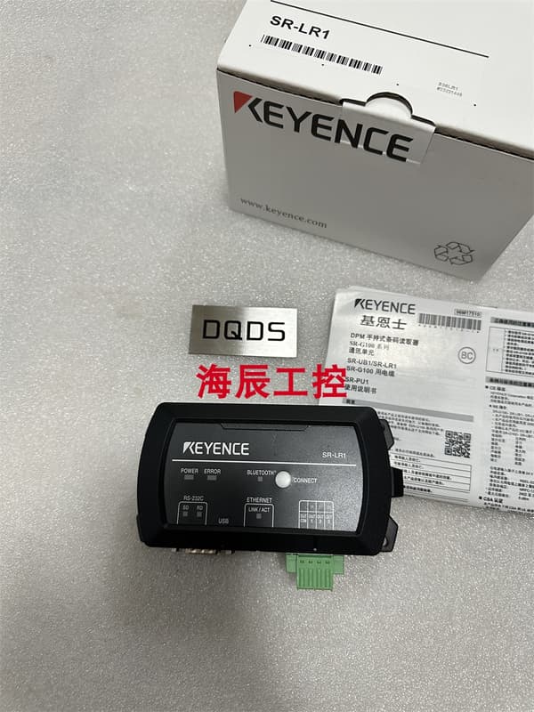 SR-LR1讀取器通信單元SR-UB1 SR-LR1 SR-EC1 SR-UR1 基恩士 | 露天市集 | 全台最大的網路購物市集