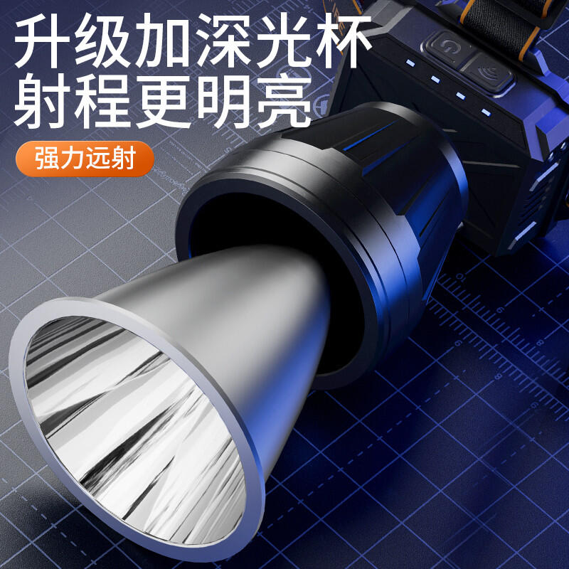 神火頭燈感應強光夜釣超亮HL82鋰電充電釣魚用趕海大功率遠射頭戴 | 露天市集 | 全台最大的網路購物市集