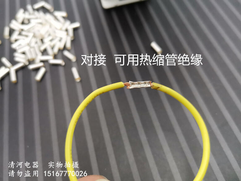 E型裸端子/管形端子針形EN6012/6018 裸端子紫銅管 喇叭口壓線端 | 露天市集 | 全台最大的網路購物市集