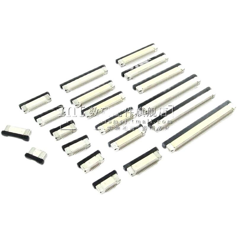 MT FFC/FPC扁平軟排線插座 0.5MM 下接抽屜 32P 34P 35P 36P 54P | 露天市集 | 全台最大的網路購物市集