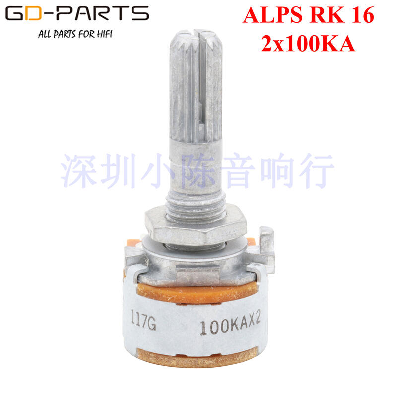 原裝日本ALPS RK16型音量電位器100KA 50KA花軸電位器 RK16電位器 | 露天市集 | 全台最大的網路購物市集
