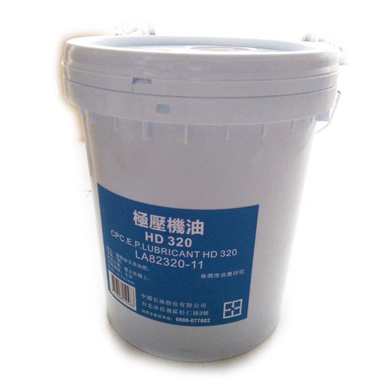 國光牌HD460極壓機油 CPC E.P. Lubricant HD460 國光460#齒輪油 | 露天市集 | 全台最大的網路購物市集