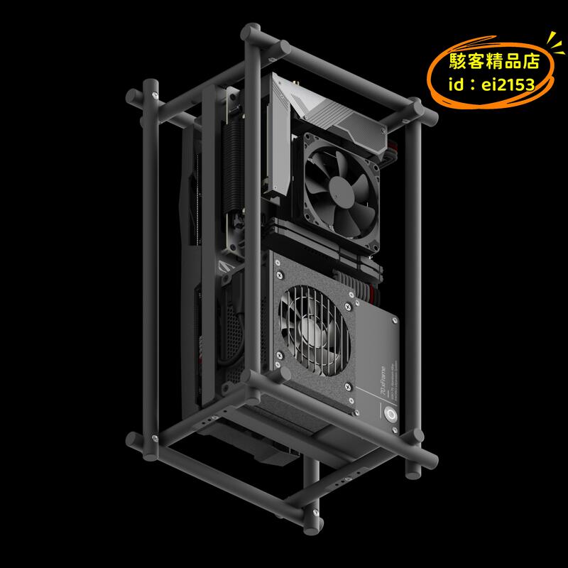 【樂淘】xworks 70 xframe 全鋁cnc開放式itx主機殼a4迷你sfx三槽卡4090 | 露天市集 | 全台最大的網路購物市集