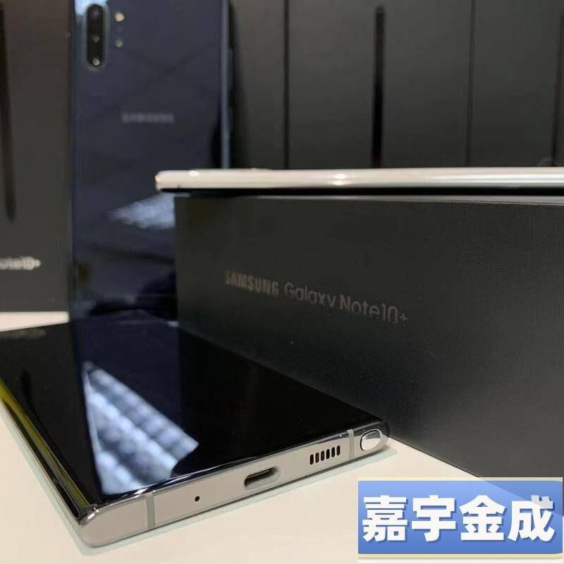 Samsung Galaxy Note10+ 高通S855處理器 遠端遙控2.0 S Pen 美版單卡 | 露天市集 | 全台最大的網路購物市集