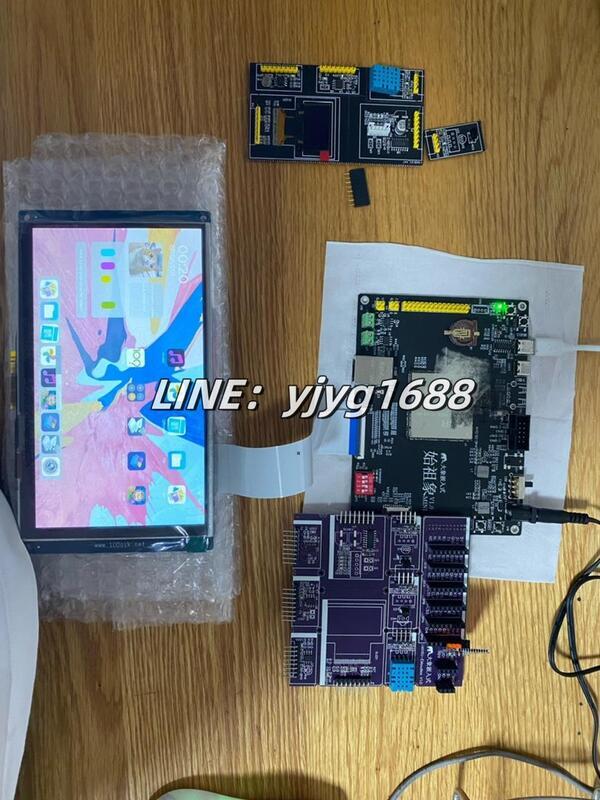 滿300出貨鴻蒙開發板 ARM主板 韋東山嵌入式IMX6ULL含Linux雙系統 模塊選配 露天市集 全臺最大的網路 | 露天市集 | 全台最大的網路購物市集