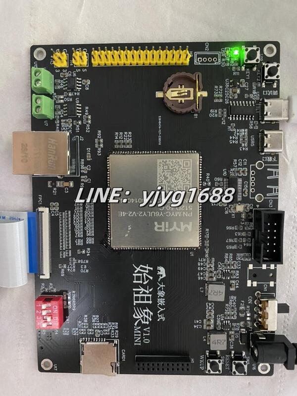 滿300出貨鴻蒙開發板 ARM主板 韋東山嵌入式IMX6ULL含Linux雙系統 模塊選配 露天市集 全臺最大的網路 | 露天市集 | 全台最大的網路購物市集