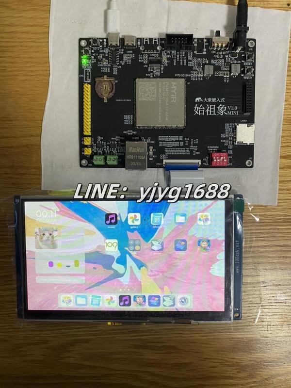 滿300出貨鴻蒙開發板 ARM主板 韋東山嵌入式IMX6ULL含Linux雙系統 模塊選配 露天市集 全臺最大的網路 | 露天市集 | 全台最大的網路購物市集