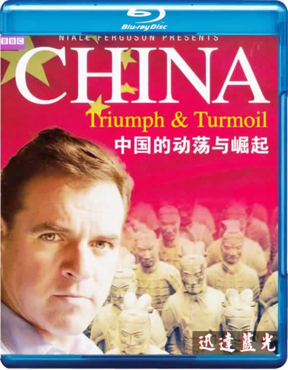 LZ-6050中國的動盪與崛起China: Triumph and Turmoil(2013) | 露天市集 | 全台最大的網路購物市集