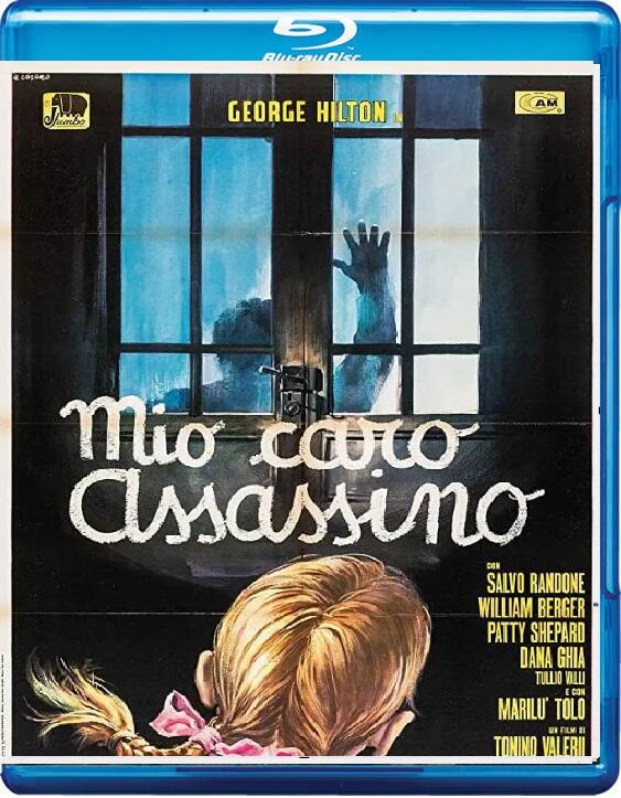 迅達藍光-我親愛的殺手 Mio Caro Assassino (1972) | 露天市集 | 全台最大的網路購物市集