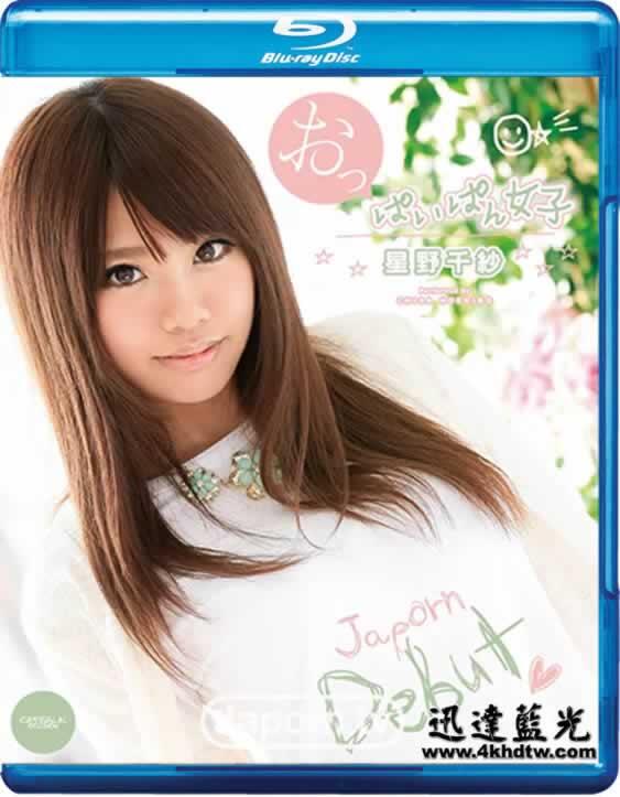 成人藍光-A802 S Model 32:Hinata Tachibana 番號:SMBD-32,無碼 | 露天市集 | 全台最大的網路購物市集