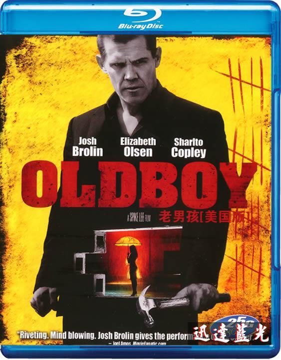LZ-6449老男孩/原罪犯Oldboy(2013) | 露天市集 | 全台最大的網路購物市集