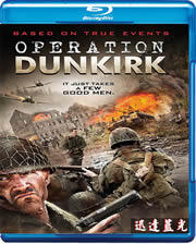 LZ-10406敦克爾克行動 Operation Dunkirk (2017) | 露天市集 | 全台最大的網路購物市集