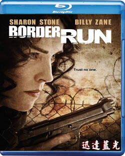 LZ-5281邊境執行/越境狂奔 Border Run (2013) | 露天市集 | 全台最大的網路購物市集