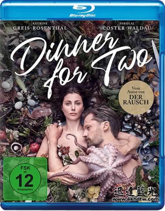 LZ-18655饑餓的滋味 A Taste of Hunger (2021) | 露天市集 | 全台最大的網路購物市集