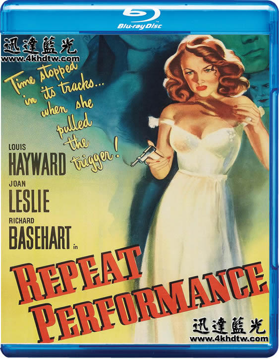 迅達藍光-重蹈覆轍/不了緣 Repeat Performance (1947)[美版原盤] | 露天市集 | 全台最大的網路購物市集