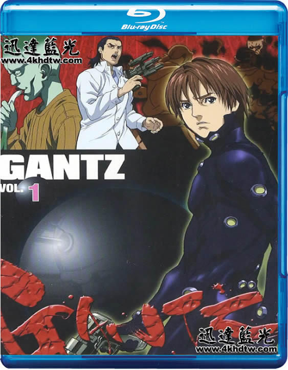 迅達藍光-BD50G殺戮都市 GANTZ (2004)[西班版原盤] 2BD | 露天市集 | 全台最大的網路購物市集