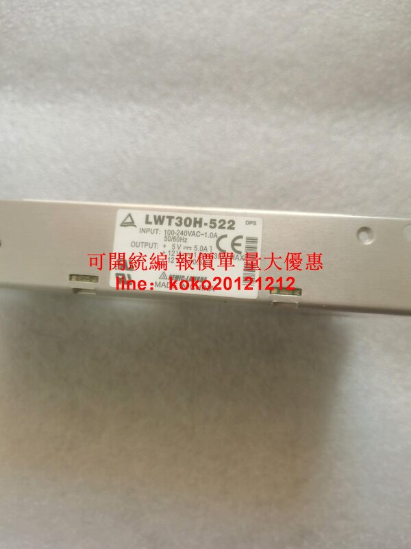 詢價 原裝拆機LAMBDA LWT30H-522 電源板 CXA-0308高壓條 質量保證 價格商議 | 露天市集 | 全台最大的網路購物市集