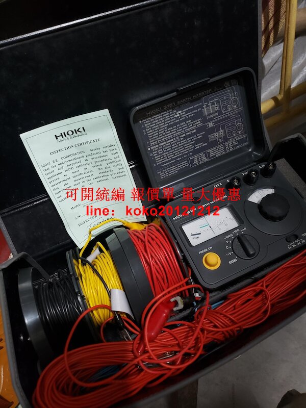 詢價 日置HIOKI 3151接地測試儀 正常使用，帶原裝箱子。笣郵 | 露天市集 | 全台最大的網路購物市集