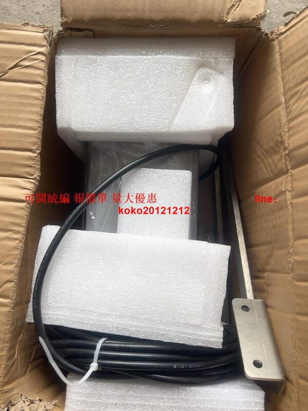 詢價 自動開門機型號:迅飛JG-PK-120 公司定制無遙控的 全新未使用，需要的老板聯系 最后1臺 | 露天市集 | 全台最大的網路購物市集