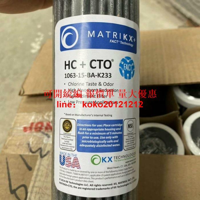 詢價 Matrikx 1063-15-BA-K233 KX Matrikx HC + CTO系列1微米沉淀物和錄去除過濾 | 露天市集 | 全台最大的網路購物市集