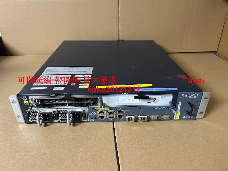 詢價 詹博 Juniper MX40-T 帶20口千兆SFP 4口10G萬兆企業級高端核心路由器 機房下架 測試O | 露天市集 | 全台最大 ...