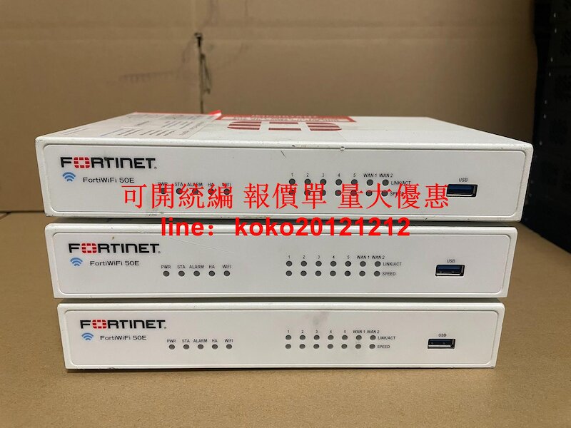 詢價 飛塔Fortinet FortiGate FG-50E FWF-50E 5口千兆 雙WAN口 企業級千兆網絡安全 | 露天市集 | 全台 ...