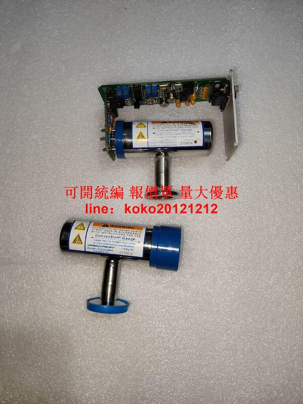 詢價 真空計，275816，275203 二手拆機，實物，型號 數量2個，沒條件測試，就這樣賣，不提供售后（16） | 露天市集 | 全台最大 ...