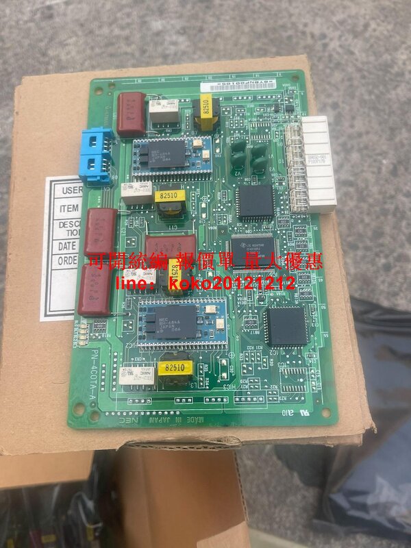詢價 NEC M100模擬外線卡，PN-4COTA-A低價出售 感興趣的話點“我想要”和我私聊吧～ | 露天市集 | 全台最大的網路購物市集