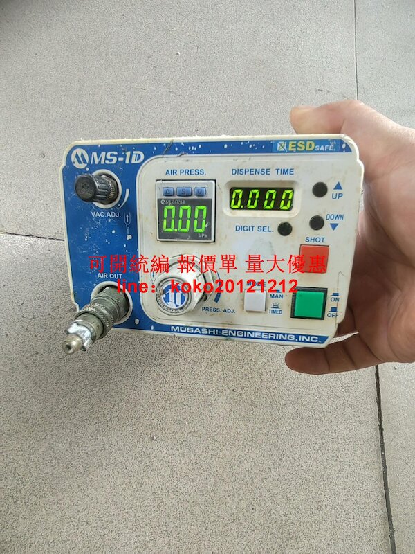 詢價 二手：MS-1D：日本武藏高性能：ECD：點膠機MUSASHI | 露天市集 | 全台最大的網路購物市集