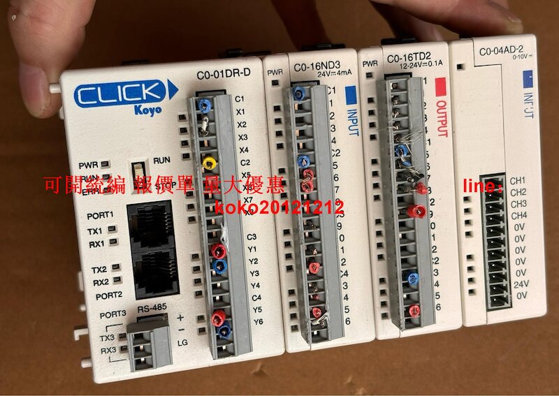 詢價 拆機光洋通電24V的 CLICK koyo C0-01DR-D C0-16ND3 C0-16TD2 C0-04AD | 露天市集 | 全 ...