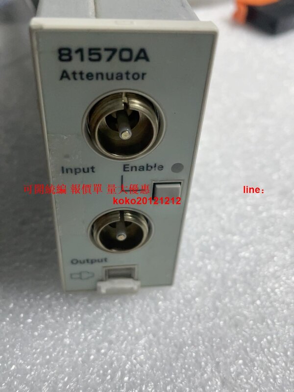 詢價 可變光衰減器模塊Agilent 81570A 議價出 | 露天市集 | 全台最大的網路購物市集